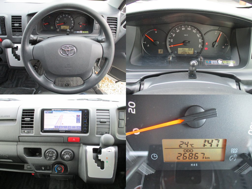 トヨタ ハイエース その他 CBF-TRH200K｜中古販売、買取、リースなら年間取引台数300台以上の、すぐ乗れる【トラックアルデ】